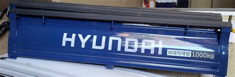 1톤적재함 문짝 12톤 적재함 문짝 25톤 적재함 문짝 35톤 적재함문짝 45톤 적재함문짝 5톤 적재함문짝 마이티 적재함문짝 메가트럭 적