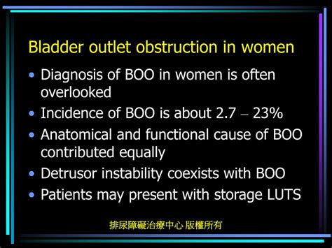 Ppt Bladder Outlet Obstruction In Women Powerpoint Presentation Free Download Id 5671356