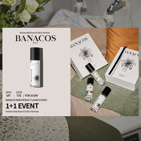 Banacos 🎁 바나코스 신제품 출시 이벤트 선착순 1 1 🎁 Step1 Facebook
