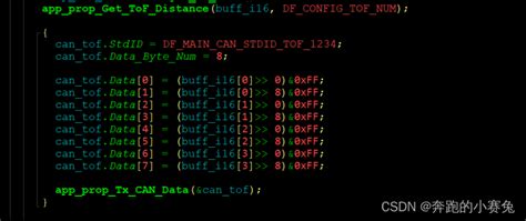 嵌入式程序架构的可行性建议 嵌入式开发技术可行性 csdn博客