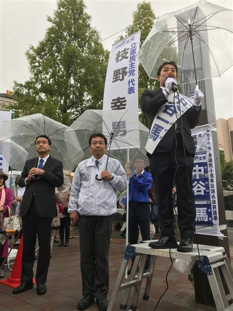 第48回衆議院議員総選挙・議席予想情勢スレ その200