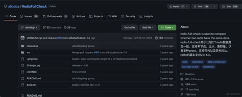 Redis 技术探索数据迁移实战手把手教你如何实现在线 离线模式进行迁移 Redis 数据实战指南数据检查对比 阿里云开发者社区