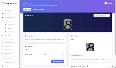 使用openmv4plus配套的edge impulse训练数字识别 使用edge impulse 训练的识别数字神经网络仍然无法识别数字