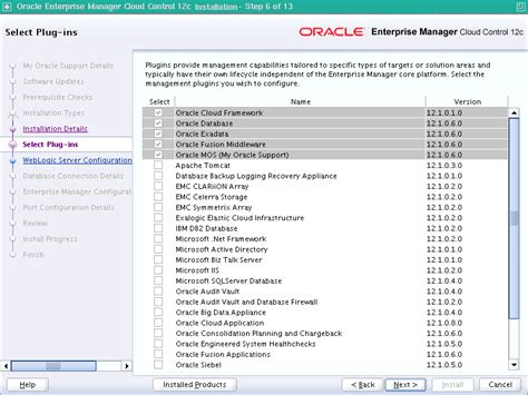 Installing An Enterprise Manager System