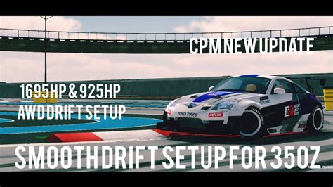 smooth drift setup for 350z (1695hp & 925hp)car parking multiplayer new ...