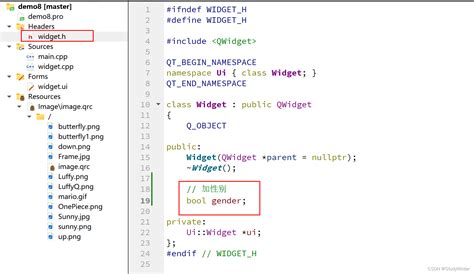 【qt】常用控件——按钮组qt Qwidget动态设置多个checkbox Csdn博客 【qt】常用控件——按钮组qt Qwidget动态设置多个checkbox Csdn博客