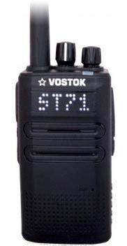 Vostok ST-71 безлицензионная радиостанция для комфортной работы ...