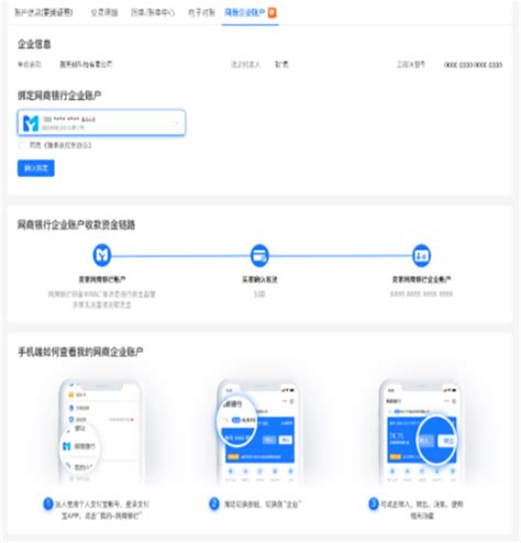 有哪些基础服务可免费开通 云采销文档停止维护 CSP 阿里云帮助中心