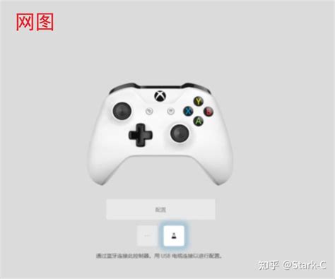 非常实用的xbox手柄正品检测小技巧【附手柄测试软件分享】 知乎