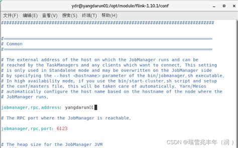 flink 独立集群安装 flink独立集群 csdn博客