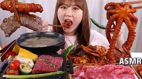 Asmr Mukbang｜매콤한 낙지덮밥과 한우 채끝살 구이 먹방 Youtube
