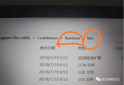 Mastercam2017 20安装后使用反应慢和卡顿的解决办法cnc的技术博客51cto博客 Mastercam2017 20安装后使用反应慢和卡顿的解决办法cnc的技术博客51cto博客