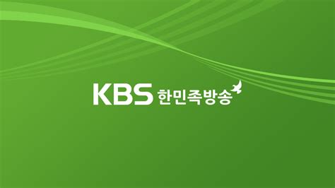 Kbs 편성표 추석 특선영화 데시벨 편성줄거리 등장인물 결말은 A7