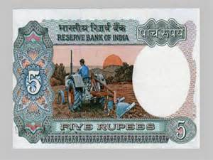 One 5 Rupee Note Can Give You 30 Thousand Here Is How And Where To Take
