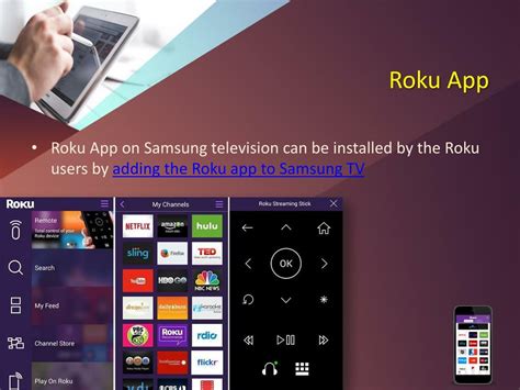 PPT Roku App On Samsung Tv PowerPoint Presentation Free Download ID 7753597