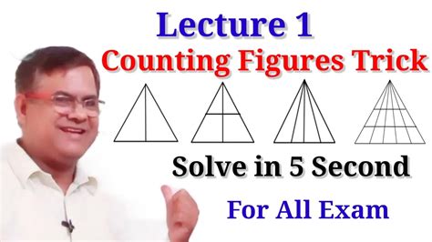 Best Tricks For Counting figures |Reasoning| |RRB| Railway - YouTube
