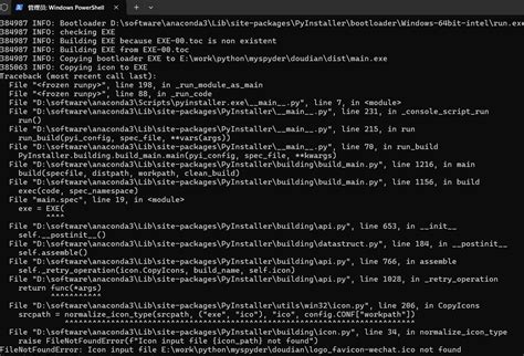 使用 Pyinstall 将 Python 项目打包成 Exe 云社区 华为云