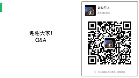 音效算法及在音乐流媒体平台上的应用 又拍云