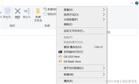 Gitlab上传本地项目到远程仓库gitlab上传项目到仓库 Csdn博客 Gitlab上传本地项目到远程仓库gitlab上传项目到仓库 Csdn博客