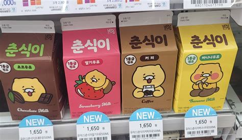 맛에 따라 제조사가 다른 춘식이 우유  인스티즈 Instiz 이슈 카테고리