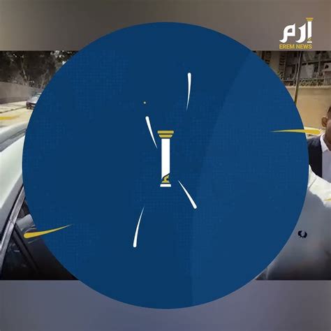 لحظة خروج الداعية المصري محمد حسان من المحكمة بعد إدلائه بشهادته في