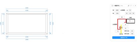 一键宣传栏 超平面云插件 首创云端cdr插件｜自由选配，云端同步 够轻巧，够效率，够省钱的趁手工具集 Coreldraw插件