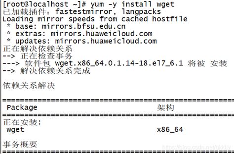 Linux无法使用wget下载东西redirecting Output To ‘wget Log Csdn博客