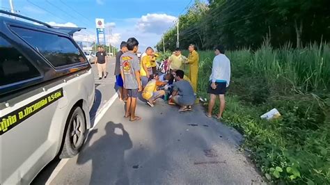 อุบัติเหตุหน้าปั๊ม ปตท แม่น้ำคู้ ซอย 2 ปลวกแดง Youtube