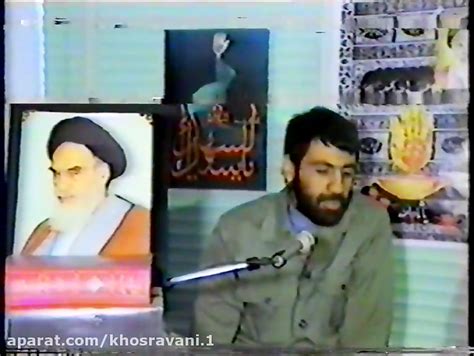 حماسه سازان لشکر ۳۳المهدیعجمصاحبه شهید عبدالرضا مصلی نژاد