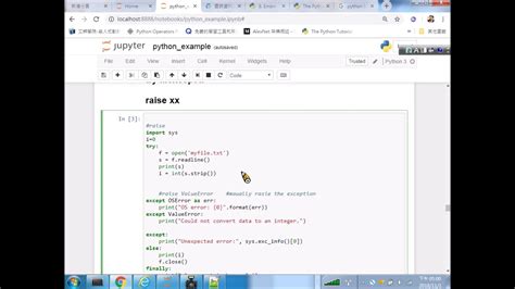 [數位預覽] python 例外處理 youtube