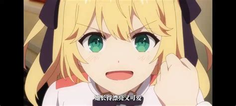 针不戳啊 强推转生王女与天才千金 178