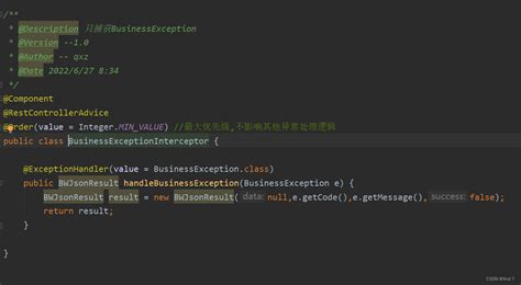 Springboot统一处理异常 By Andspringboot 切面统一处理异常 Csdn博客