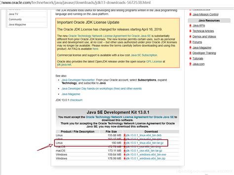 centos中hadoop安装详细过程（含图文） centos安装hadoop csdn博客