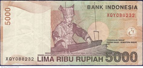 5000 Rupiah 20012003 2001 2016 Issue 5000 Rupiah Indonesia