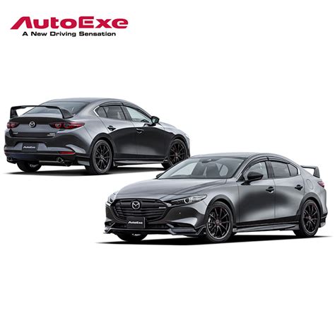 autoexe 空力套件組 bp 07 mazda3 bp sedan 2019