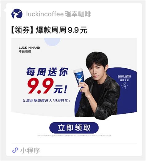 小程序分享图10 花瓣网
