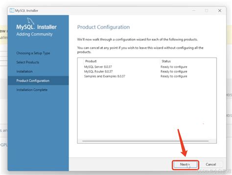 Mysql80 超详细安装配置教程：小白零基础入门，超详细含图文及环境变量设置，附安装包mysql80安装包 Csdn博客