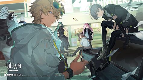 Hoshiguma Mountain Executor Tequila Bison And 2 More Arknights