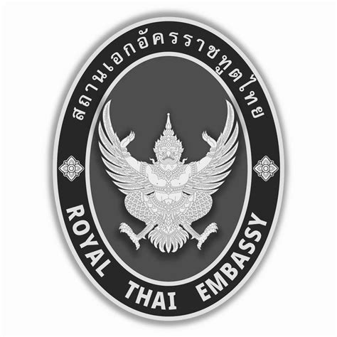 Royal Thai Embassy Royal Thai Embassy Kuala Lumpur