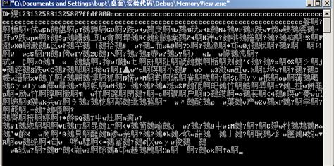 格式化字符串 随心记
