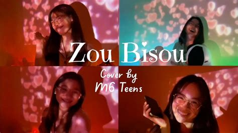 Zou Bisou Jessica Paré Cover By M6 Teens Youtube