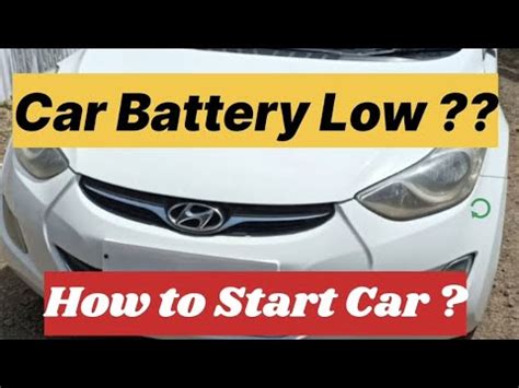 Car battery low how to start | how to fix a car battery #carservice #carbattery #viralvideo # ...