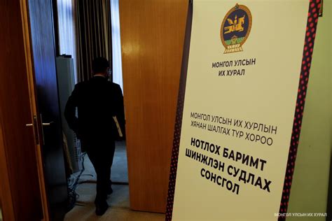 Хөгжлийн банканд хийсэн хяналт шалгалтын талаарх шинжээчийн дүгнэлт