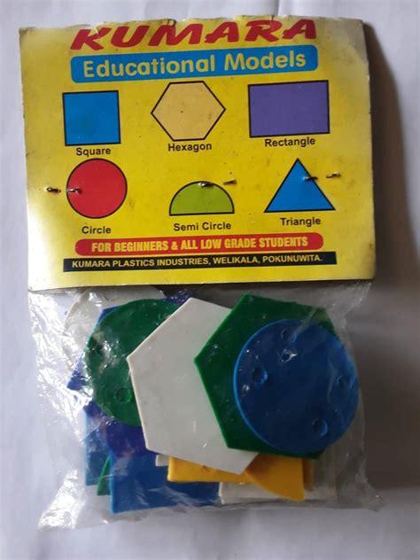 2d Shapes Set Rumartlk It Surveillance Electronics And Software