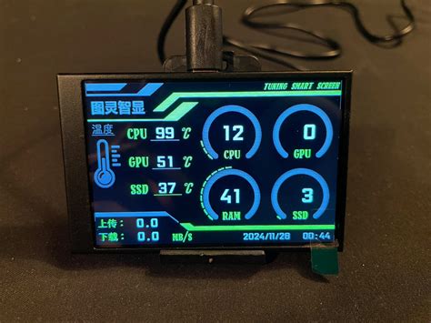 Gaming Desktop Pc Stats Screen New In Box With Stand Jawa