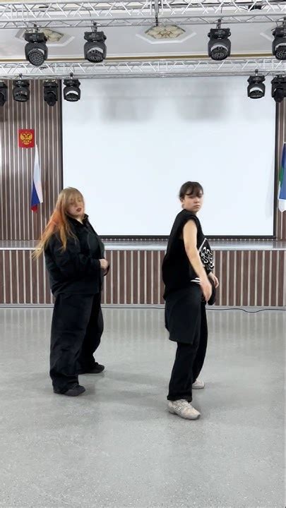 Got7 Python 🐍 хочувтренды тренды Dance Kpop Trend Trending