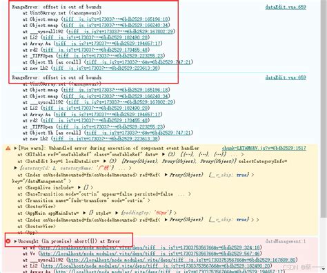 vue3展示tiff格式的图片 vue3 tiff js csdn博客