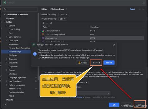 c0016 clion中qdebug 打印输出中文时，都是问号的解决办法 qdebug 汉字 问号 csdn博客