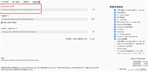Springboot3 Graalvm原生镜像 从环境安装到打包测试超详细springboot3 Graalvm Csdn博客