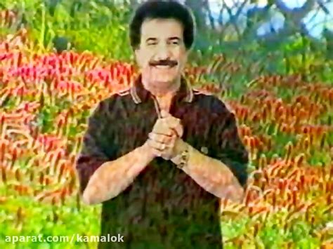 جواد یساری کجایی عشق من؟